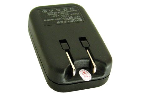 AC Wall Power Supply to USB Socket – Wholesale Computer Accessories, PC ...